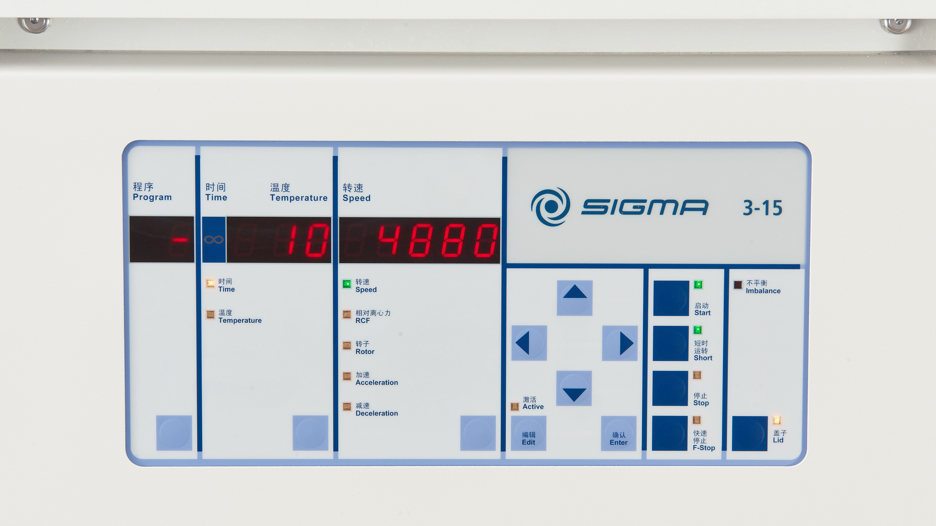 Sigma 3-15 - ChristSigma Instruments and Equipments